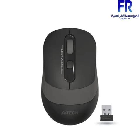 A Tech Fg S Wireless Mouse Alfrensia