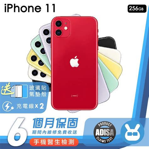 3 6個月的價格推薦 2025年4月 比價比個夠biggo