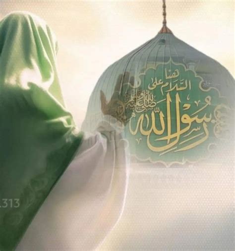 كنوز الصلاة على رسول الله ﷺ