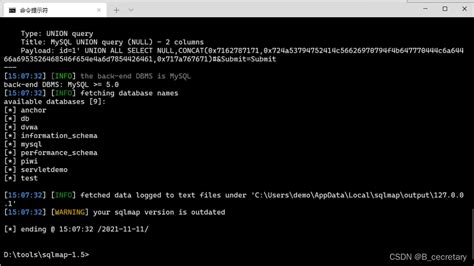 Ctf Web真零基础入门ctf Web Csdn博客