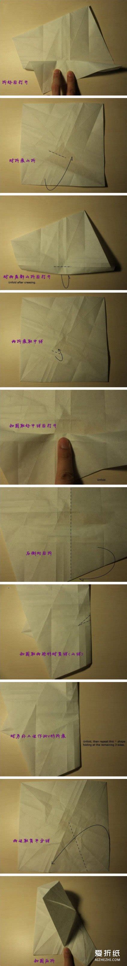 折玫瑰花的步骤图解 玫瑰的折纸方法过程 爱折纸网
