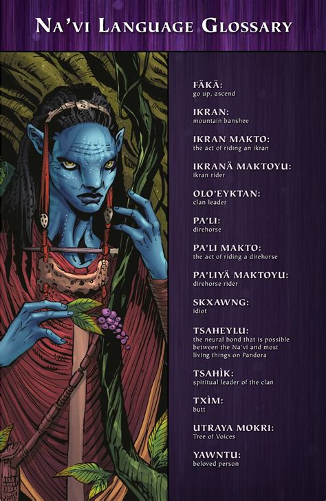 Read Online Avatar Tsuteys Path Comic Issue 2