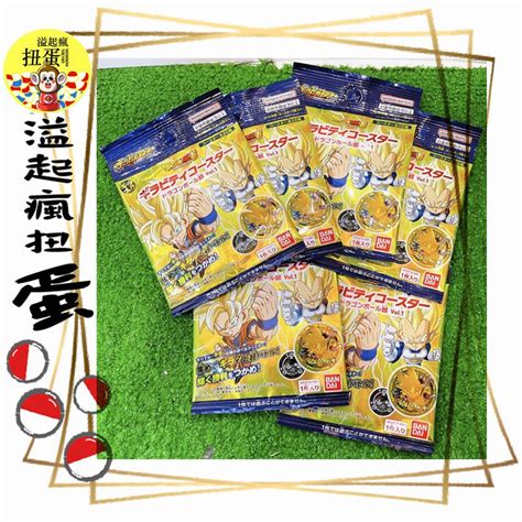 ♧溢起瘋扭蛋♧ 日空版 日本 七龍珠 超 孫悟空 紙卡 達爾 盲包 盲袋 角色 高雄 鹽埕 蝦皮購物