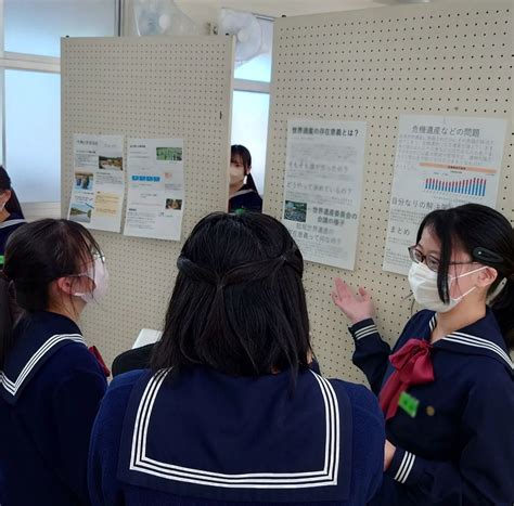 実践女子学園中学校・高等学校 【中3未来デザイン、発表会☀】 こんにちは、実践女子学園です🌸