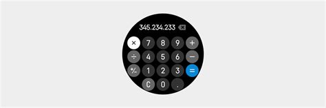 Digit input | Zepp OS Developers Documentation