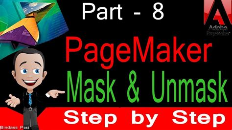 Adobe Pagemaker 7 0 Tutorial Part 8 YouTube