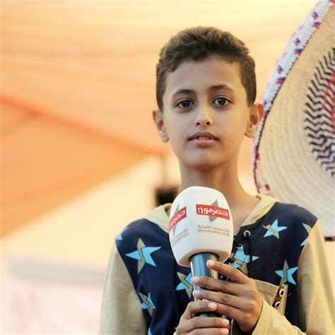 المنشد علي الجراش Mukalla