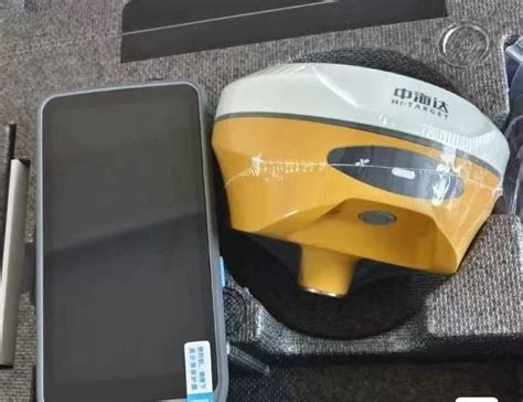 Professional Surveying Rtk Gnss Receiver With Basemap And Glonass L1ca