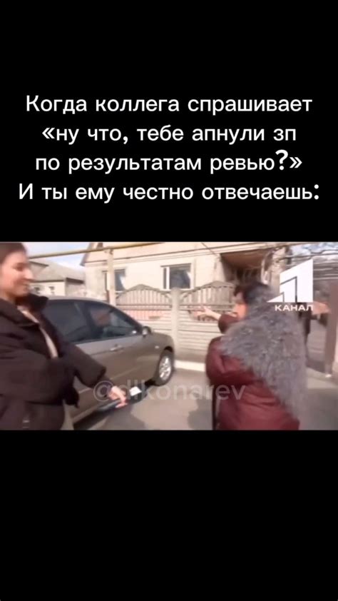 Даниил тестировщик с юмором и жизнью вне монитора 🖥️ Ну а потом они