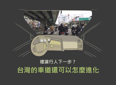 中央社 CNA