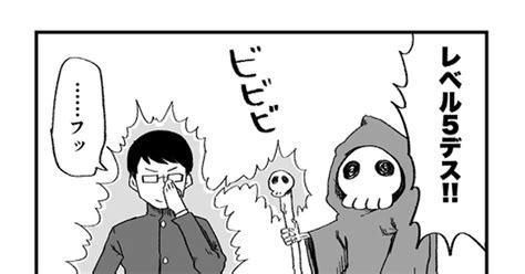 オリジナル よくある4コマ ミャンマーさん太郎のマンガ Pixiv