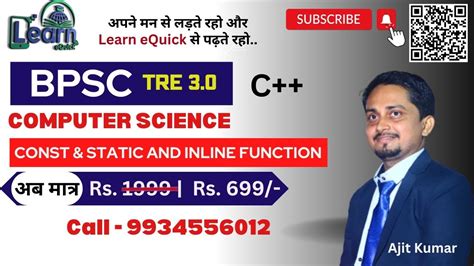 BPSC 3 0 Computer Science Paid Batch Demo 9934556012 Const
