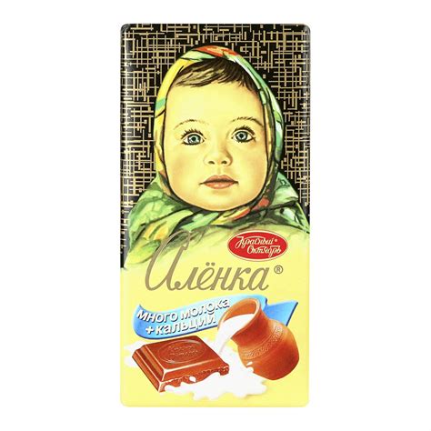 Картинка шоколад аленка 71 фото
