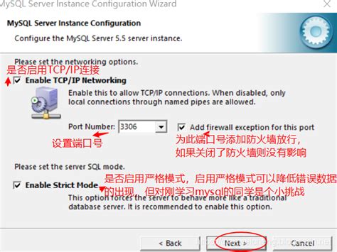 mysql5 5 62安装 mysql5 5 62安装教程 csdn博客