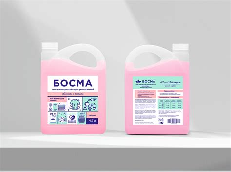 Дизайн этикетки и логотип геля для стирки Босма :: Behance