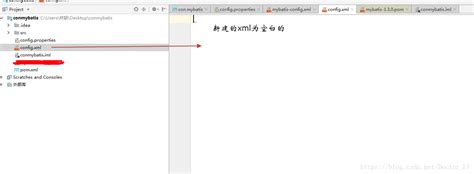 Idea新建mybatis Configxml配置文件 Csdn博客