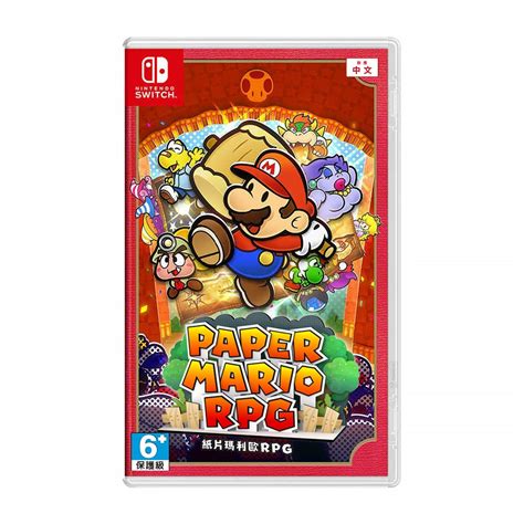 Switch遊戲片紙片瑪利歐的價格推薦 2024年10月 比價比個夠biggo