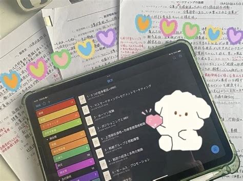 辞职赴日考研来日一个月合格竞争最激烈的早稻田大学商学研究科 知乎