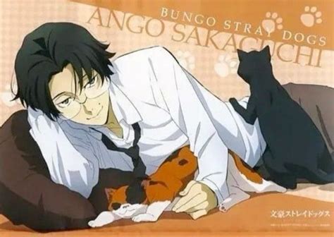 Pin By 千花🌸メイビスコウ On 文豪ストレイドッグス Bungo Stray Dogs Stray Dog Bungou