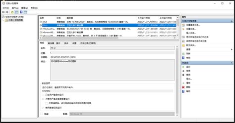 Windows Syize Blog