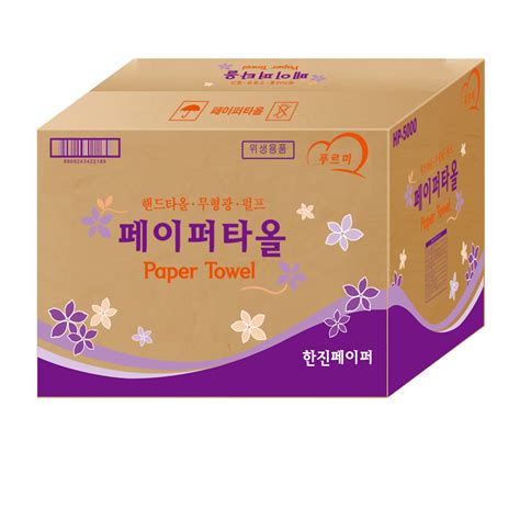 [광진산업] 페이퍼 타올 200x215mm 2겹 5000매 무형광 핸드타올