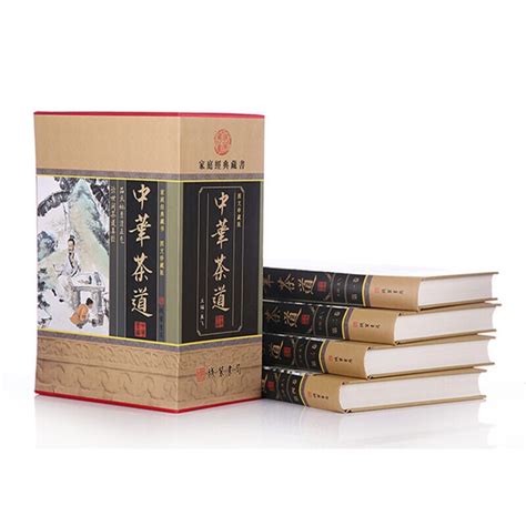 中华茶道茶文化书籍茶百科陆羽茶经茶道入门茶事茶艺师基础知识大全茶饮书普洱茶白茶花茶中国茶叶大辞典关于茶叶知识的书 虎窝淘