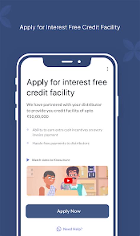 Android 용 Progcap 다운로드