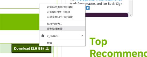 2023tensorflow机器学习（tensorflow Gpu安装版）纯window 不需要配置wsl，极简安装，ai必备工具wsl