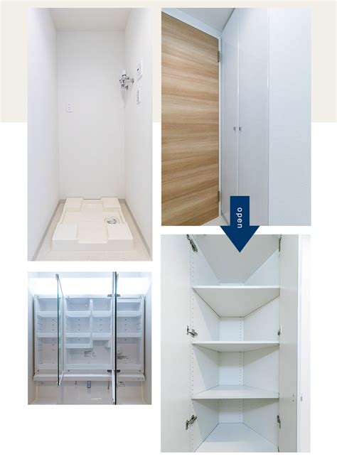 田園調布本町ガーデンハウス 家族とペットと幸せな暮らし 東京の高級中古マンション／リノベーションマンションの【mitaina（ミタイナ）】