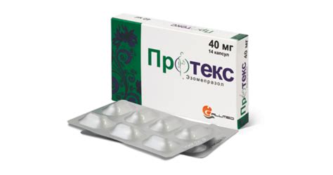💊Апротекс в Ташкенте 🏙️ - инструкция по применению, цена, отзывы на ...