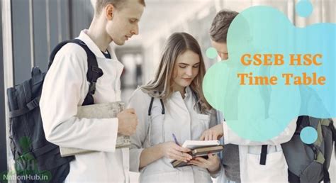 GSEB HSC Time Table 2025 PDF Out For Gujarat Board 12th Class Science