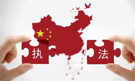 西南政法大学干部培训