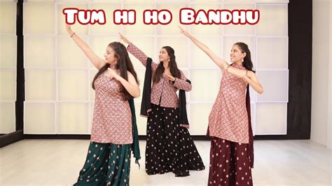 Tumhi Ho Bandhu Song Dance Bridesmaids Choreography Twirl With Jazz