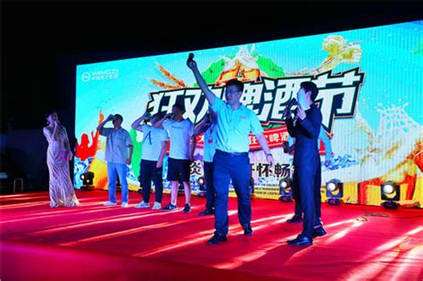 加盟案例 扬子红酒业有限公司
