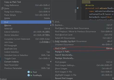 Android Studio 全局查找问题android脚本之家