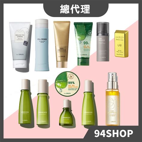 94SHOP 總代理公司貨 韓國 the SAEM 得鮮 亞麻系列 精華EX洗面乳 黃金蝸牛洗顏皂白茶精華水洗卸面膜 蝦皮購物