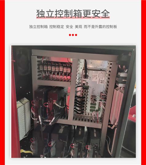 伯朗特六轴焊接工业机器人brtirwd2110（臂展2100mm 负载10kg）参数介绍（gc）－中国步进电机网