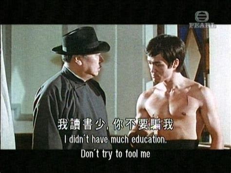 “我是说在座的各位都是垃圾” 最经典的十大电影台词 周星驰有才