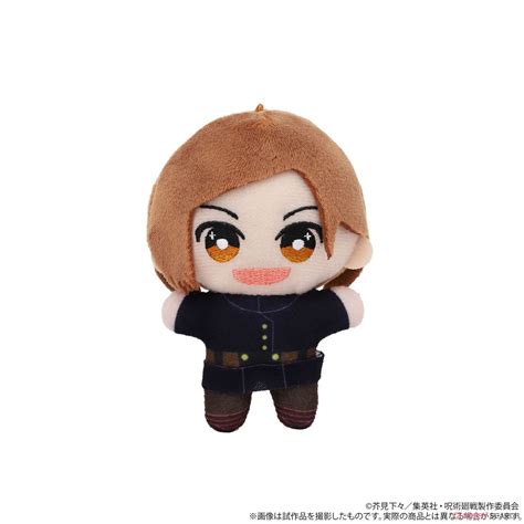 呪術廻戦 第2期 ちぃぬい ぬいぐるみマスコット 釘崎野薔薇 キャラクターグッズ 商品画像1