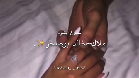 اغنيه ربي انطاني ملاك°√ مع كلمات 💕🎼🙅 Youtube