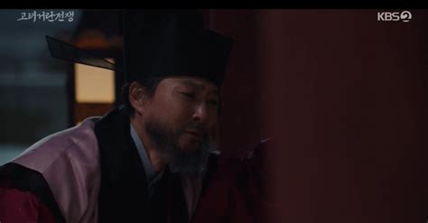 최수종 죽기로 결심한 김동준에 “내게도 황제 필요해” 절규 고려 거란 전쟁