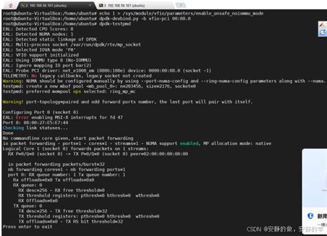 Virtulbox Ubuntu22安装dpdk2311ubuntu 安装dpdk版本23113缺少pyelftools Csdn博客 Virtulbox Ubuntu22安装dpdk2311ubuntu 安装dpdk版本23113缺少pyelftools Csdn博客