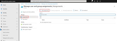 Microsoft Entra Id でエンタープライズ アプリを管理するカスタム ロールを作成する Microsoft Entra Id