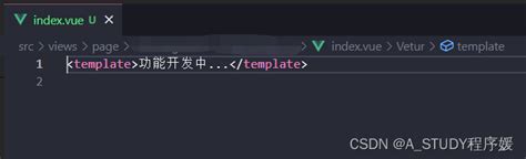 typeerror cannot read properties of null reading ‘nextsibling‘ csdn博客
