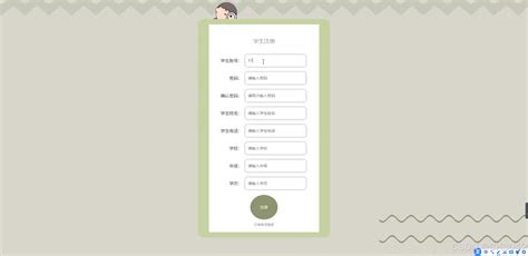 springboot考研网上辅导系统fu1ei（程序 源码 数据库 调试部署 开发环境） csdn博客