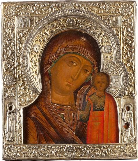 Virgen De Kazan Icone Ortodosse Icone