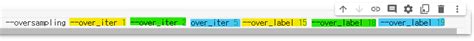 Oversampling 실험 코드 · Issue 31 · Sangmandu2022 Dcc · Github