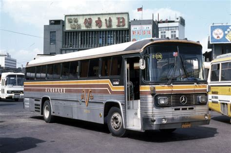 Taiwan 1980 Taipei And Chiayi Flickr
