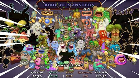 My Singing Monsters Ilha De Planta Música Completa Youtube