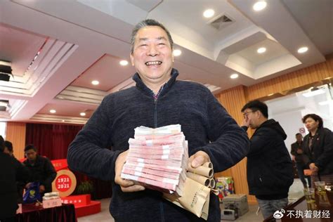 全国人均存款曝光？是谁存了这么多钱，居民储蓄存款要爆炸了吗银行收入群体